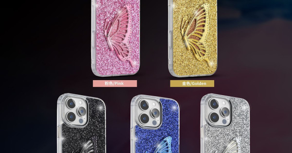 Case for IPhone 12 Pro Max Shining with Stand Case ( Design- 141 )